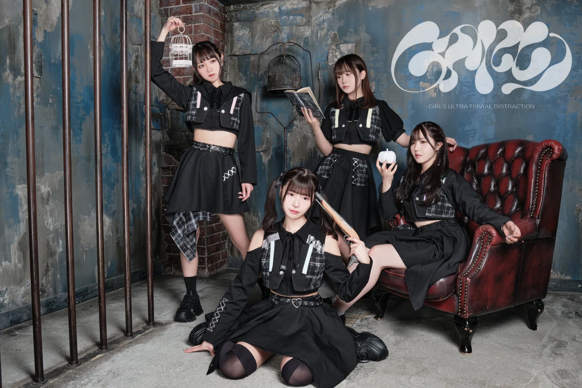 GTRA | Jpop Wiki | Fandom