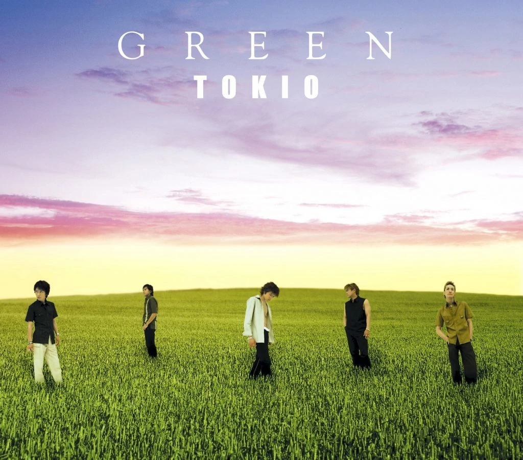 GREEN | Jpop Wiki | Fandom