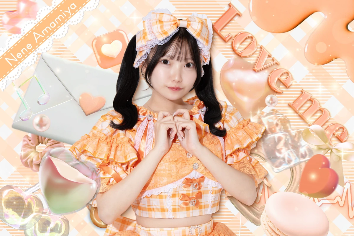Amamiya Nene | Jpop Wiki | Fandom