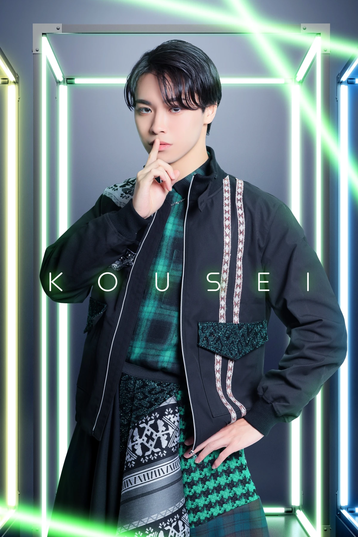 Kousei | Jpop Wiki | Fandom