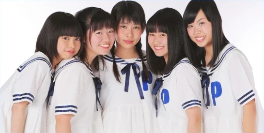 PAFU | Jpop Wiki | Fandom