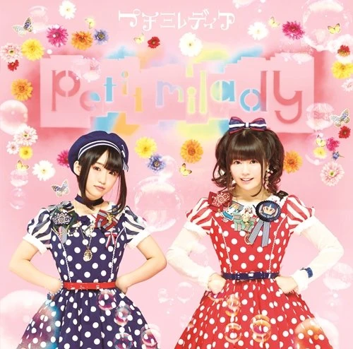 Puchi Miladia | Jpop Wiki | Fandom