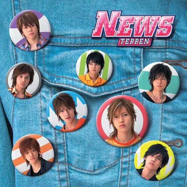 TEPPEN | Jpop Wiki | Fandom