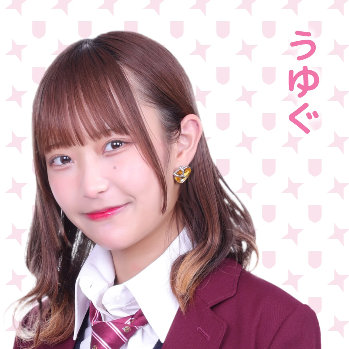 Uyugu | Jpop Wiki | Fandom