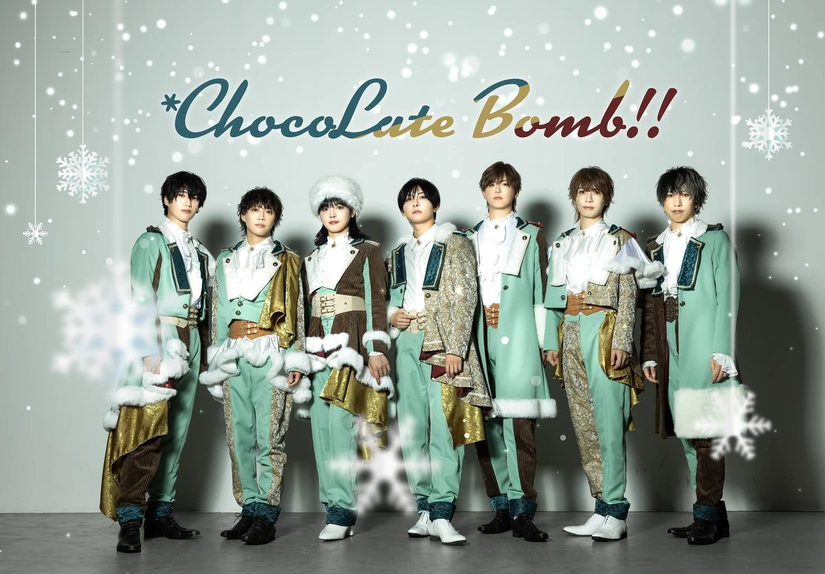 *ChocoLate Bomb!! | Jpop Wiki | Fandom