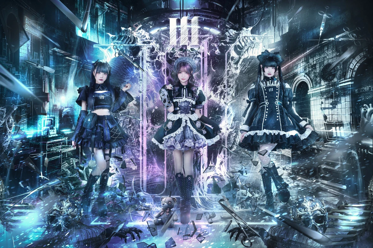 Ill | Jpop Wiki | Fandom