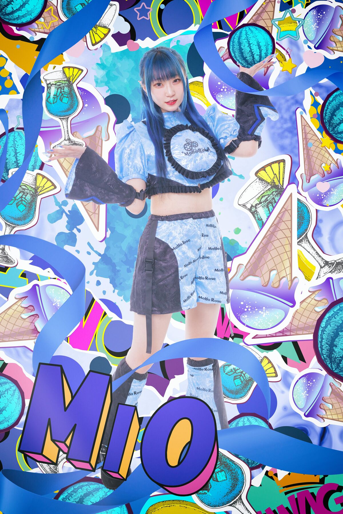 Hisui Mio Jpop Wiki Fandom