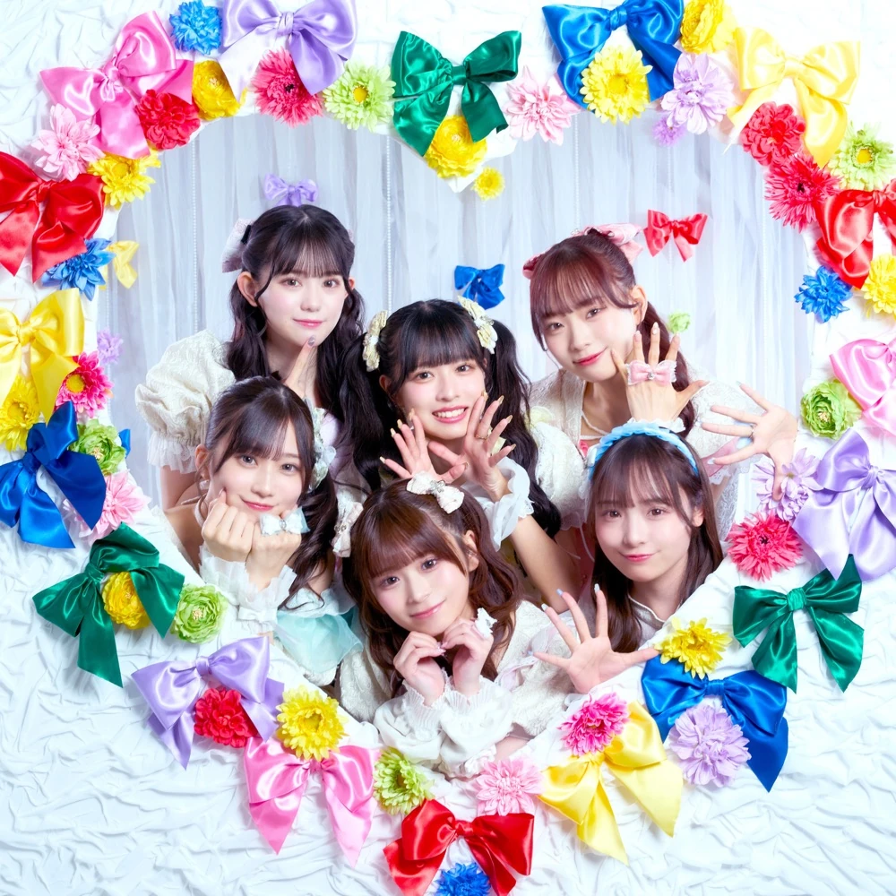 Pixel Ribbon (Single) | Jpop Wiki | Fandom