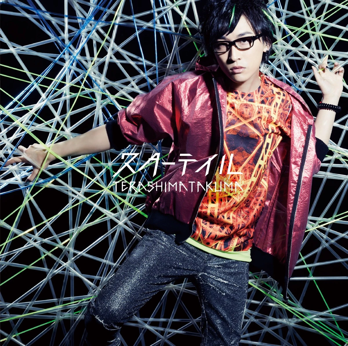 Star Tail | Jpop Wiki | Fandom