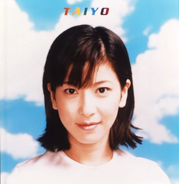 TAIYO | Jpop Wiki | Fandom