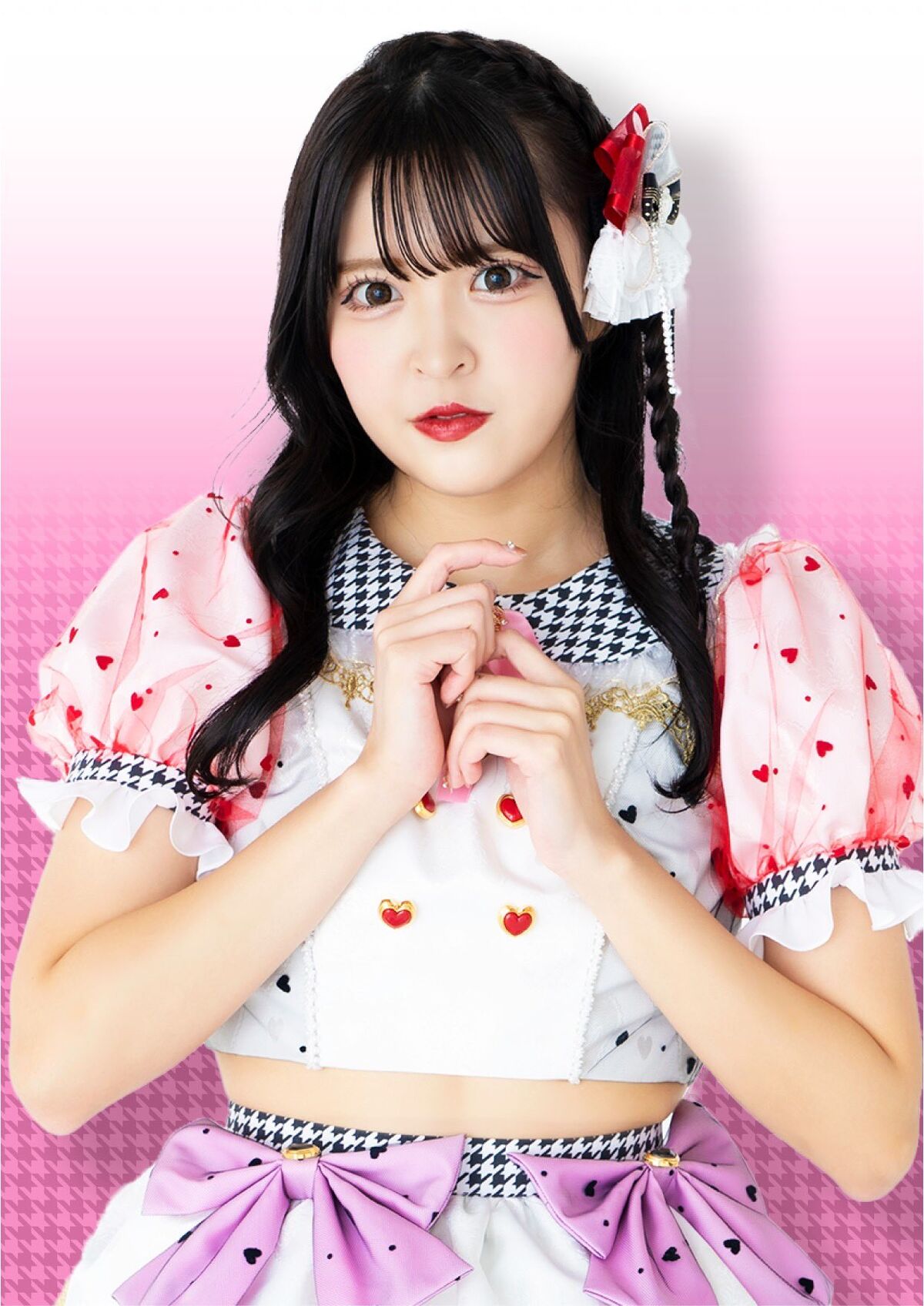 Segawa Yuuka Jpop Wiki Fandom