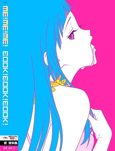 ME!ME!ME! | Wiki J-Pop | Fandom