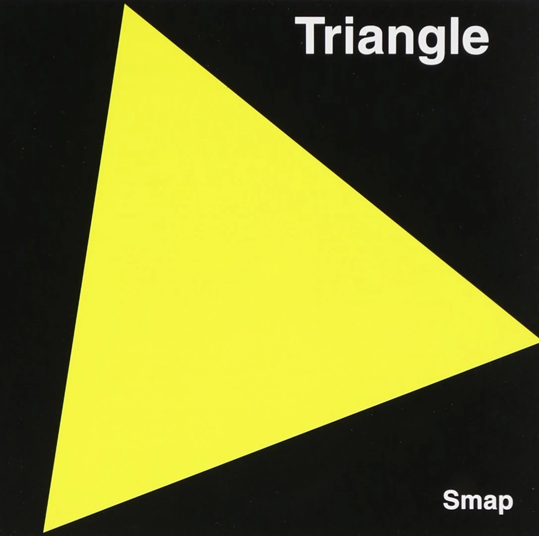 Triangle | Jpop Wiki | Fandom