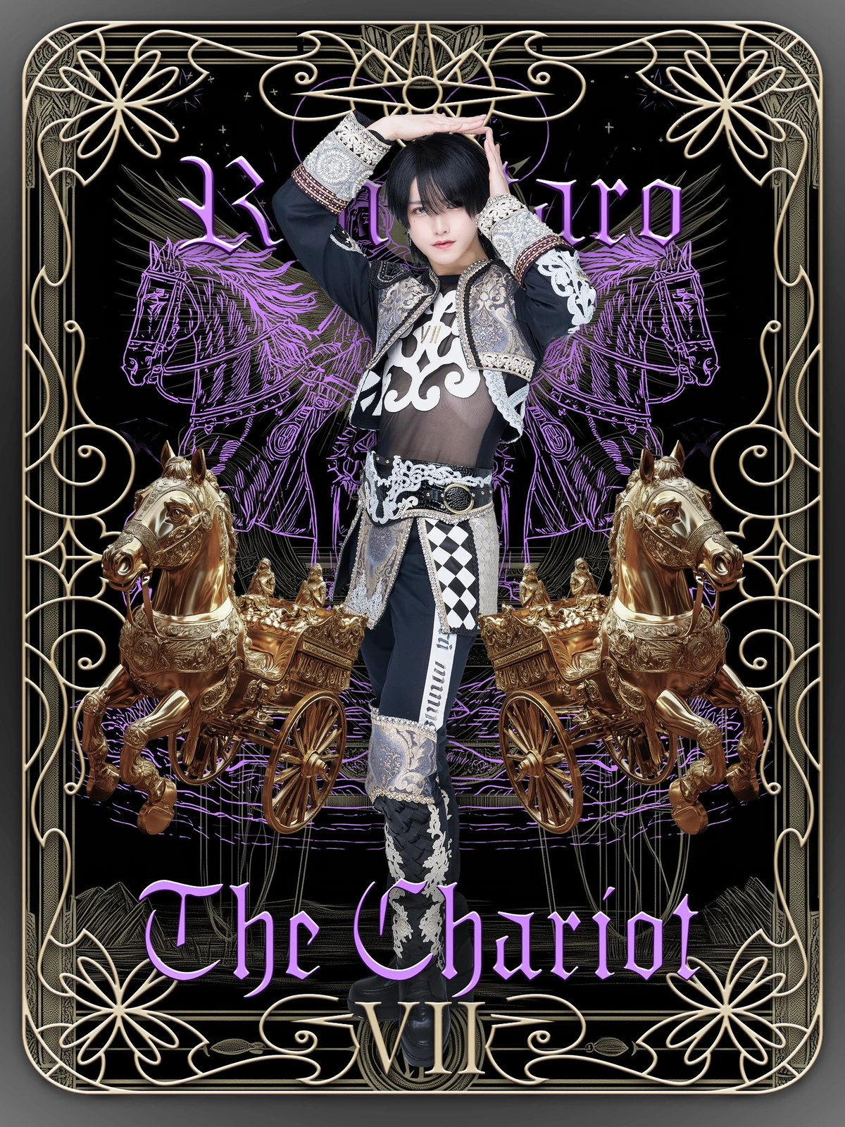 Rintaro | Jpop Wiki | Fandom