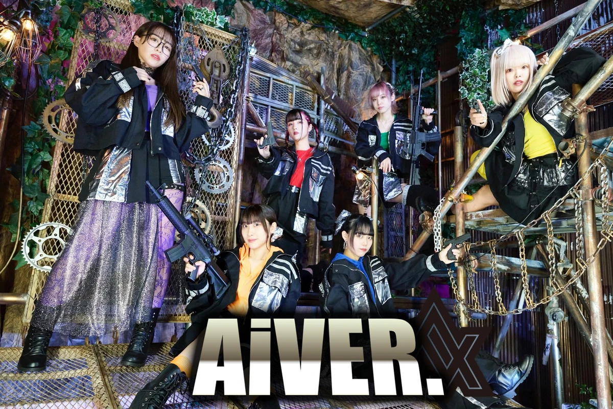 AiVER. | Jpop Wiki | Fandom
