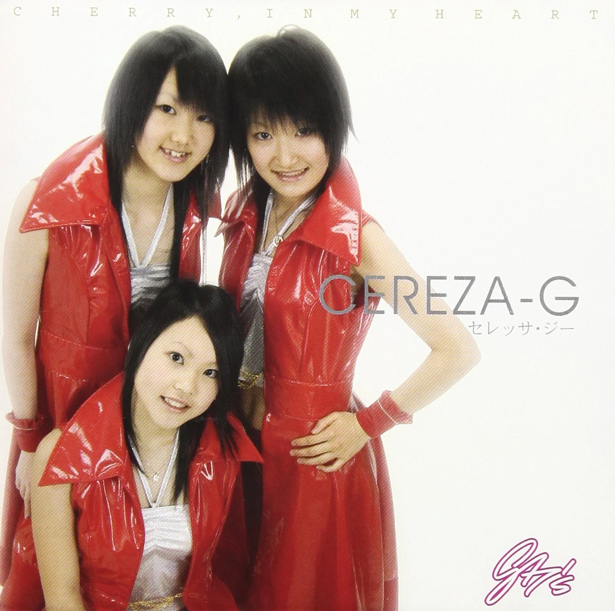 CHERRY, IN MY HEART | Jpop Wiki | Fandom