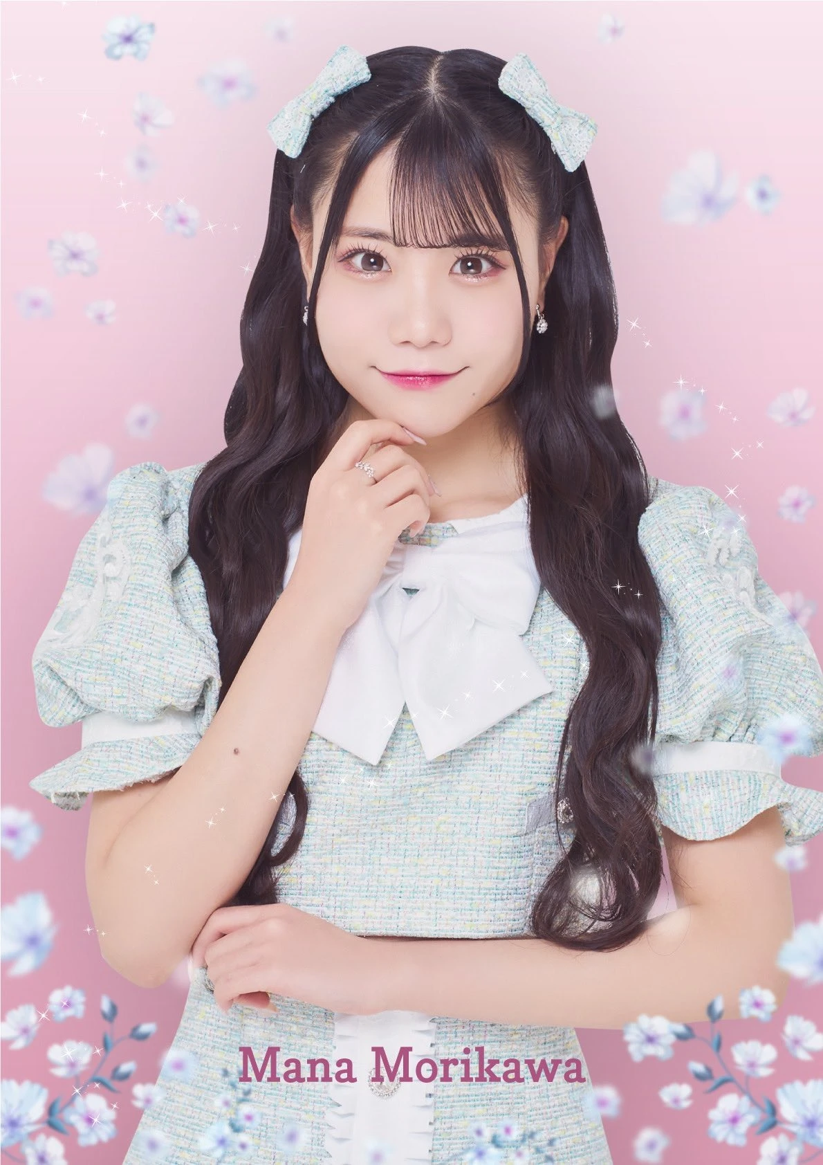 Morikawa Mana | Jpop Wiki | Fandom