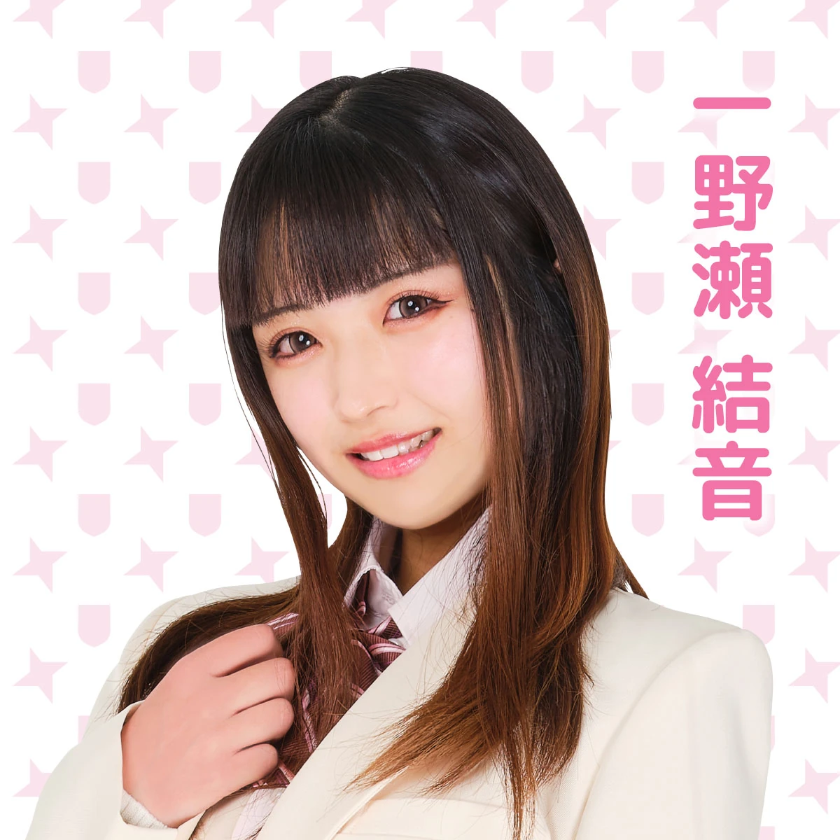 Ichinose Yunon | Jpop Wiki | Fandom