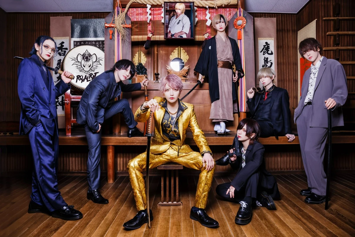 ROYAL RAT | Jpop Wiki | Fandom