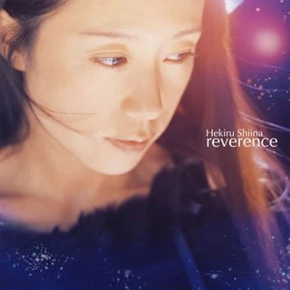 Reverence | Jpop Wiki | Fandom