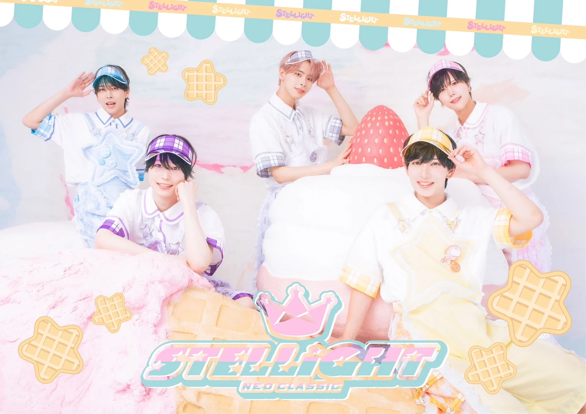 Stellight | Jpop Wiki | Fandom