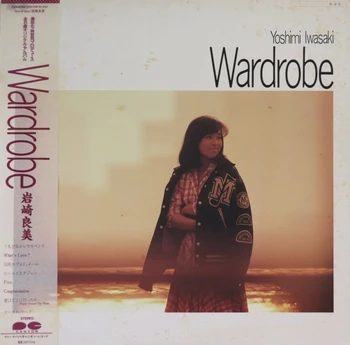 Wardrobe | Jpop Wiki | Fandom