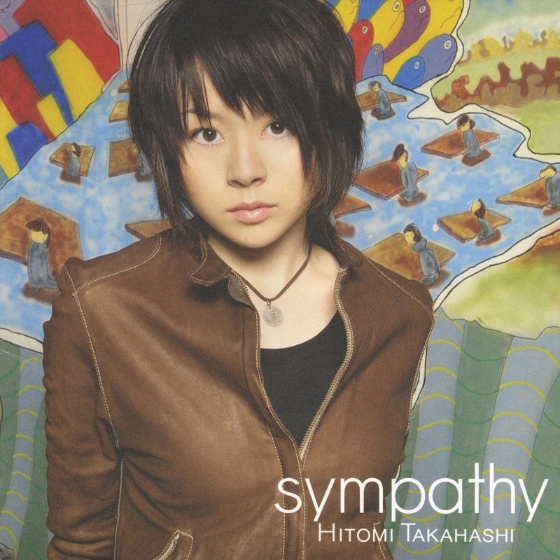 Evergreen | Wiki J-Pop | Fandom