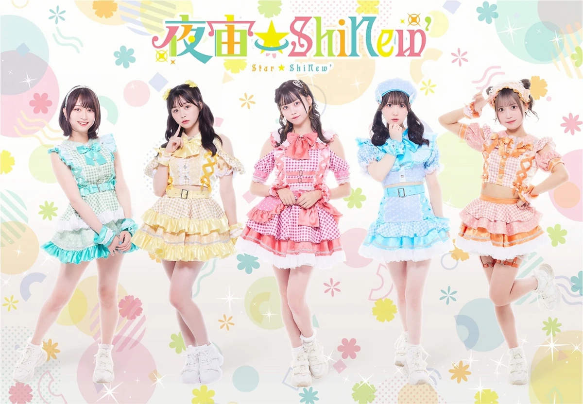 Star☆ShiNew’ | Jpop Wiki | Fandom
