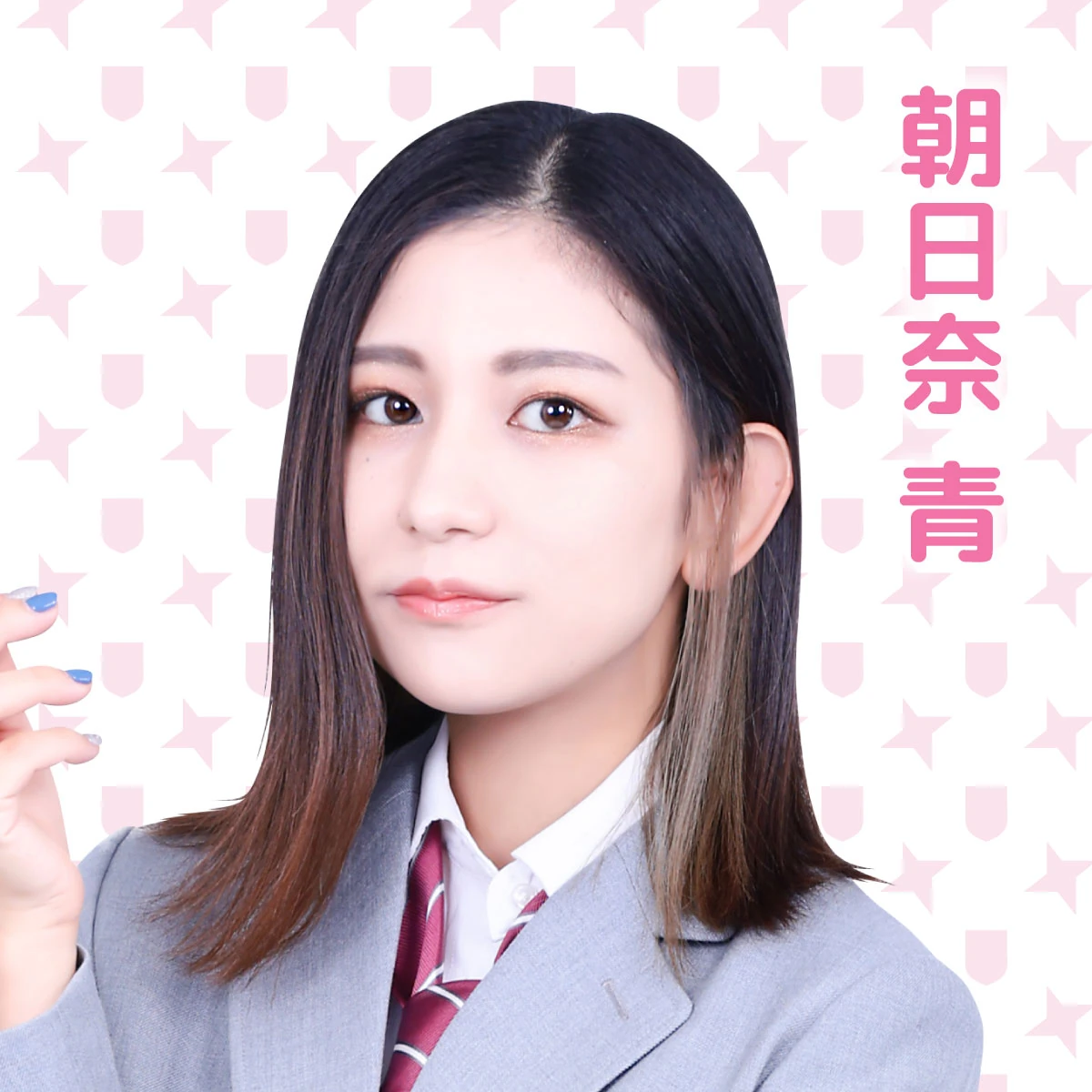 Asahina Ao | Jpop Wiki | Fandom