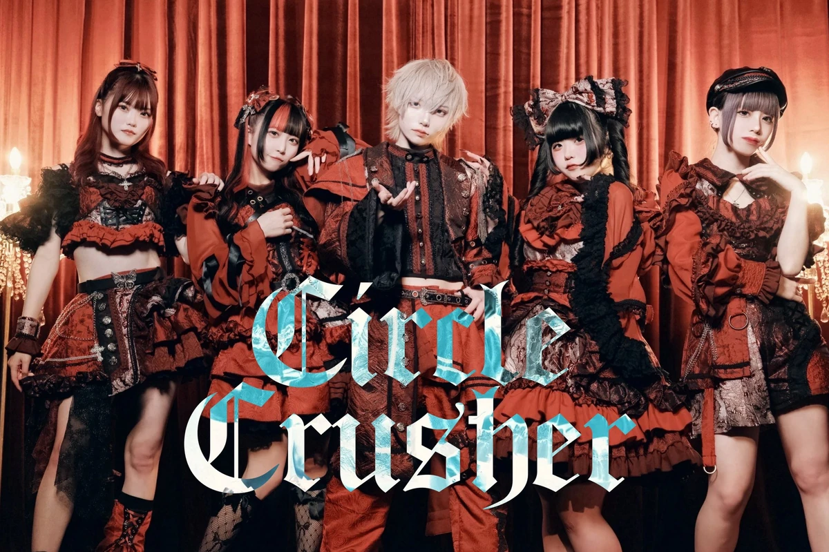 CIRCLE CRUSHER | Jpop Wiki | Fandom