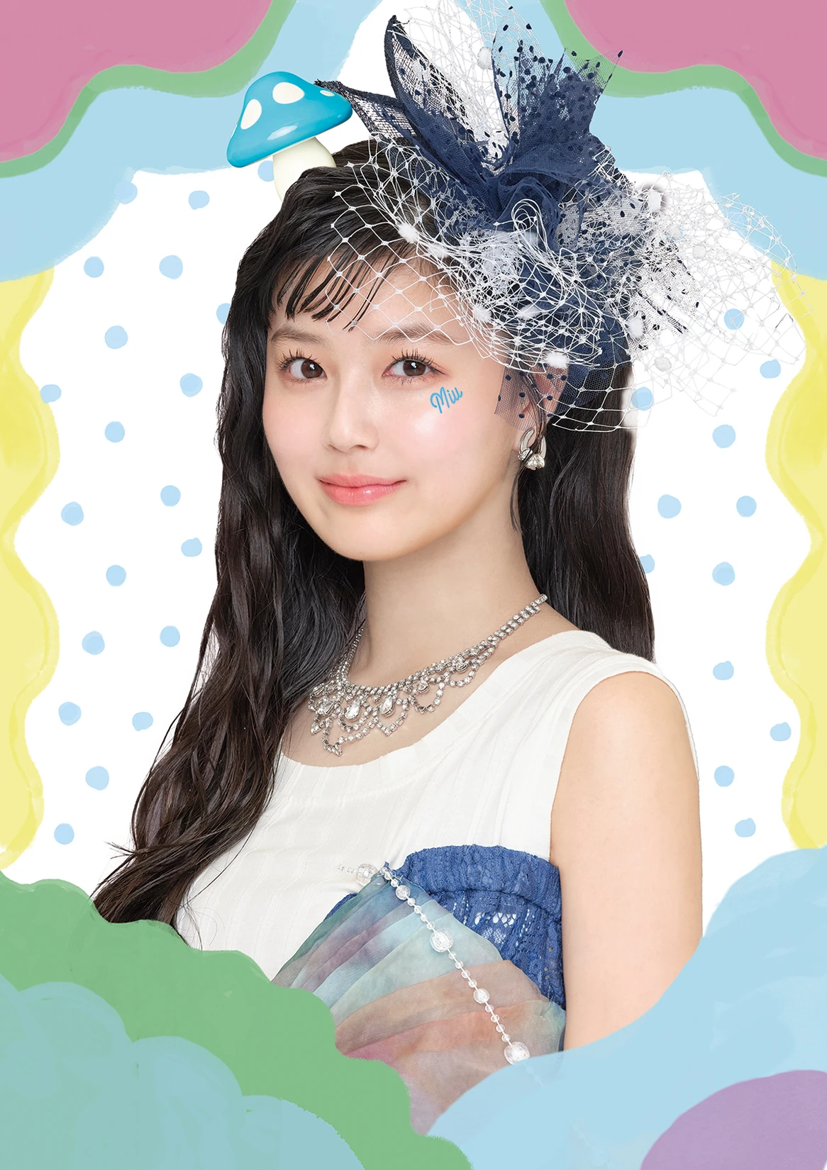 Fujitani Miu | Jpop Wiki | Fandom