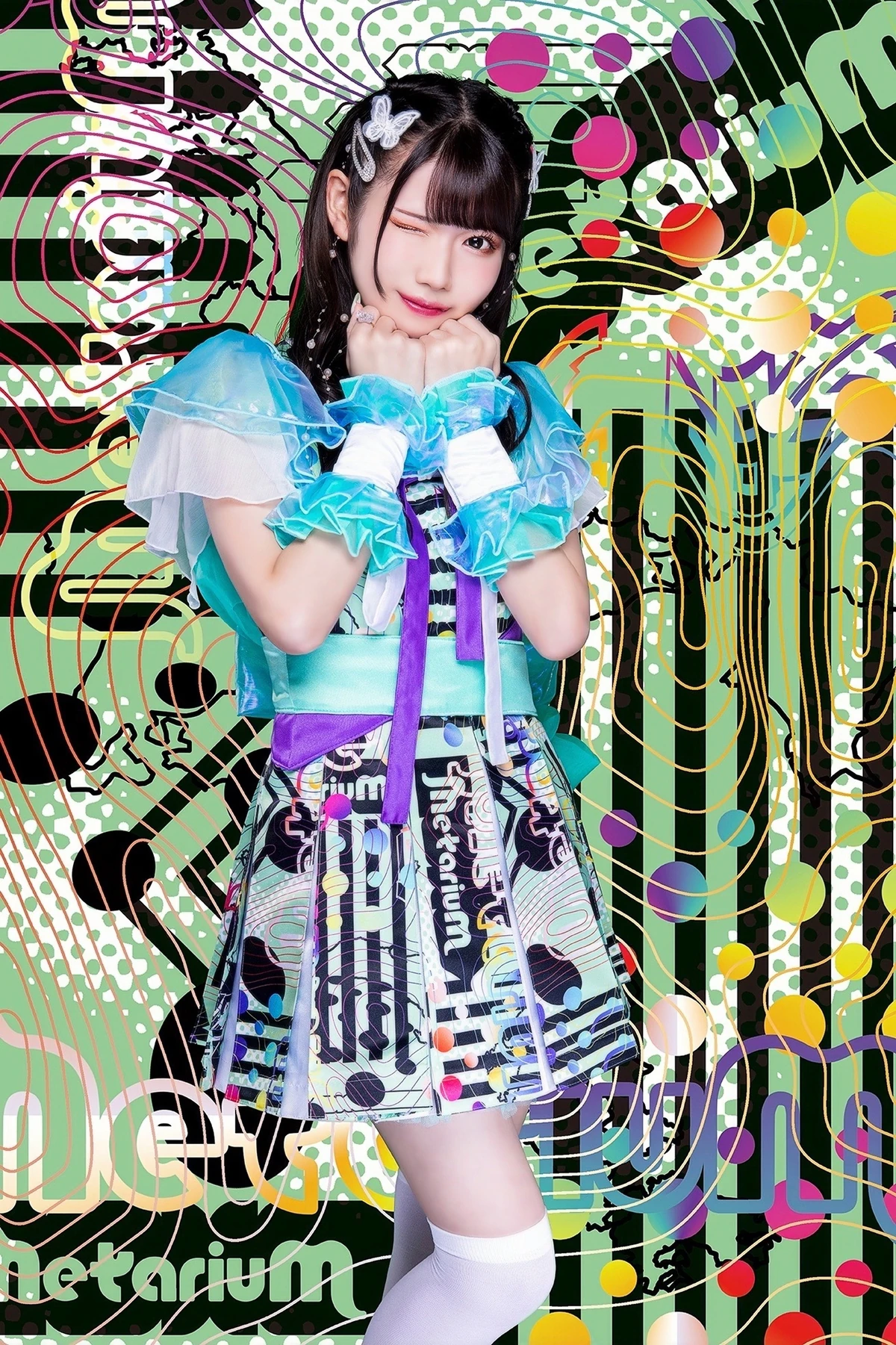 Inukai Vivi | Jpop Wiki | Fandom