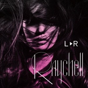 L R | Jpop Wiki | Fandom