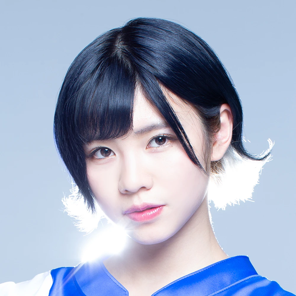 Nishime Sae | Jpop Wiki | Fandom