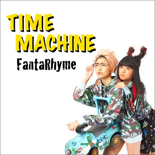 TIME MACHINE | Jpop Wiki | Fandom