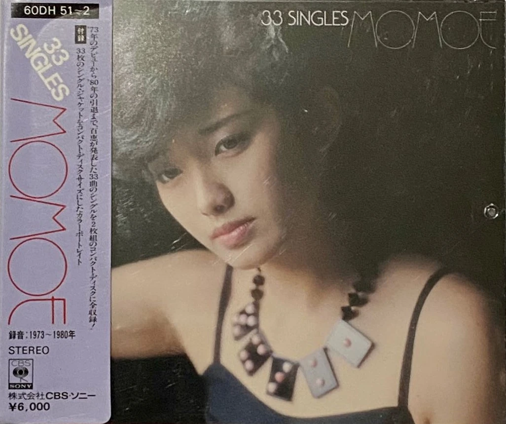 33 SINGLES MOMOE | Jpop Wiki | Fandom