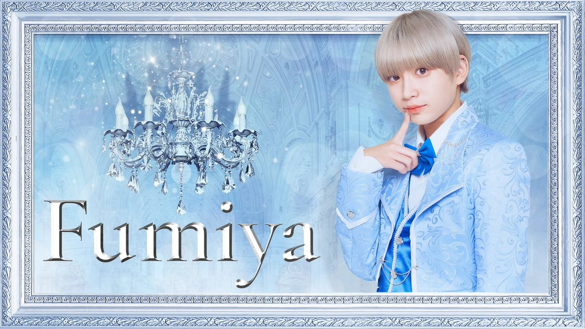 Fumiya | Jpop Wiki | Fandom