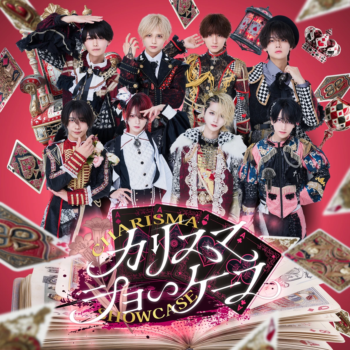 Charisma Showcase (Yumekui NEON ver.) | Jpop Wiki | Fandom