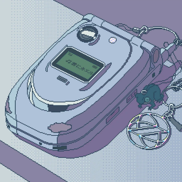 Maybe | Jpop Wiki | Fandom