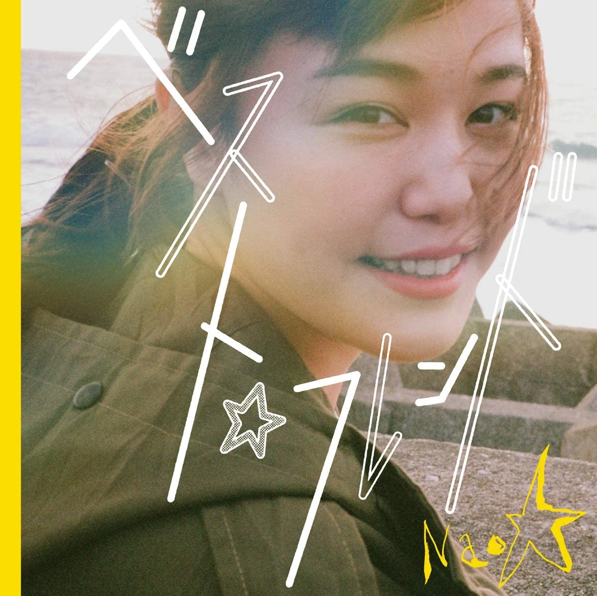 Best☆Friend | Jpop Wiki | Fandom