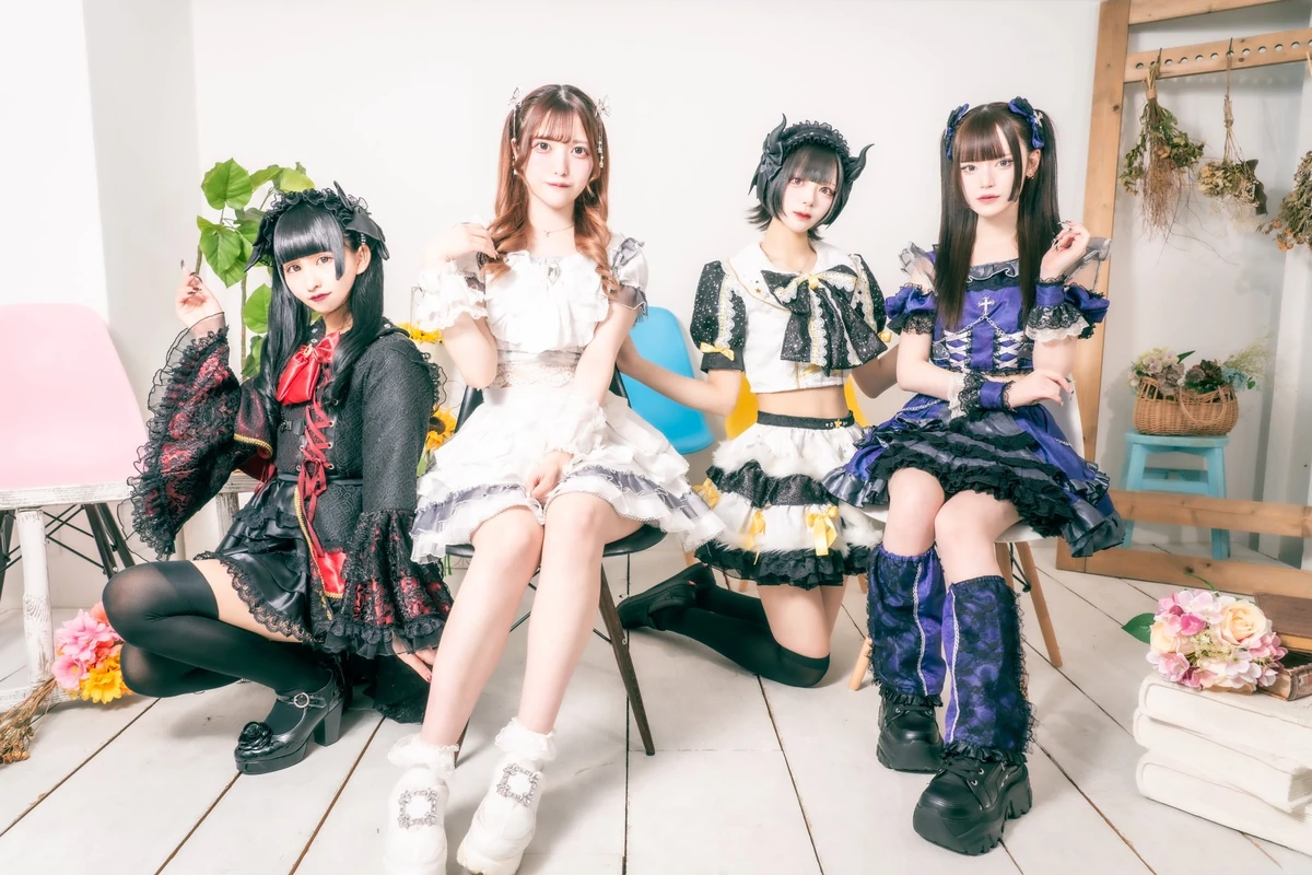 Bokuseka | Jpop Wiki | Fandom