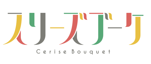 Cerise Bouquet | Jpop Wiki | Fandom