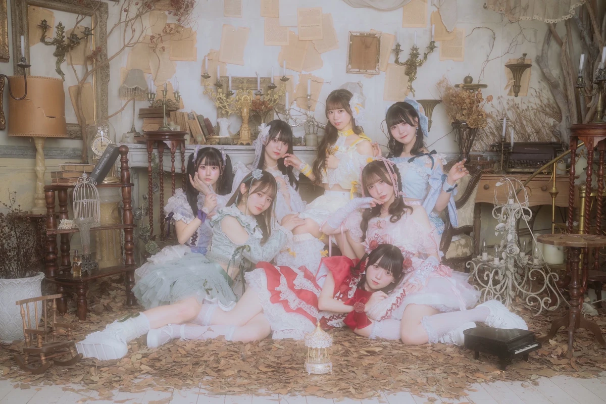 Dramatic Record | Jpop Wiki | Fandom