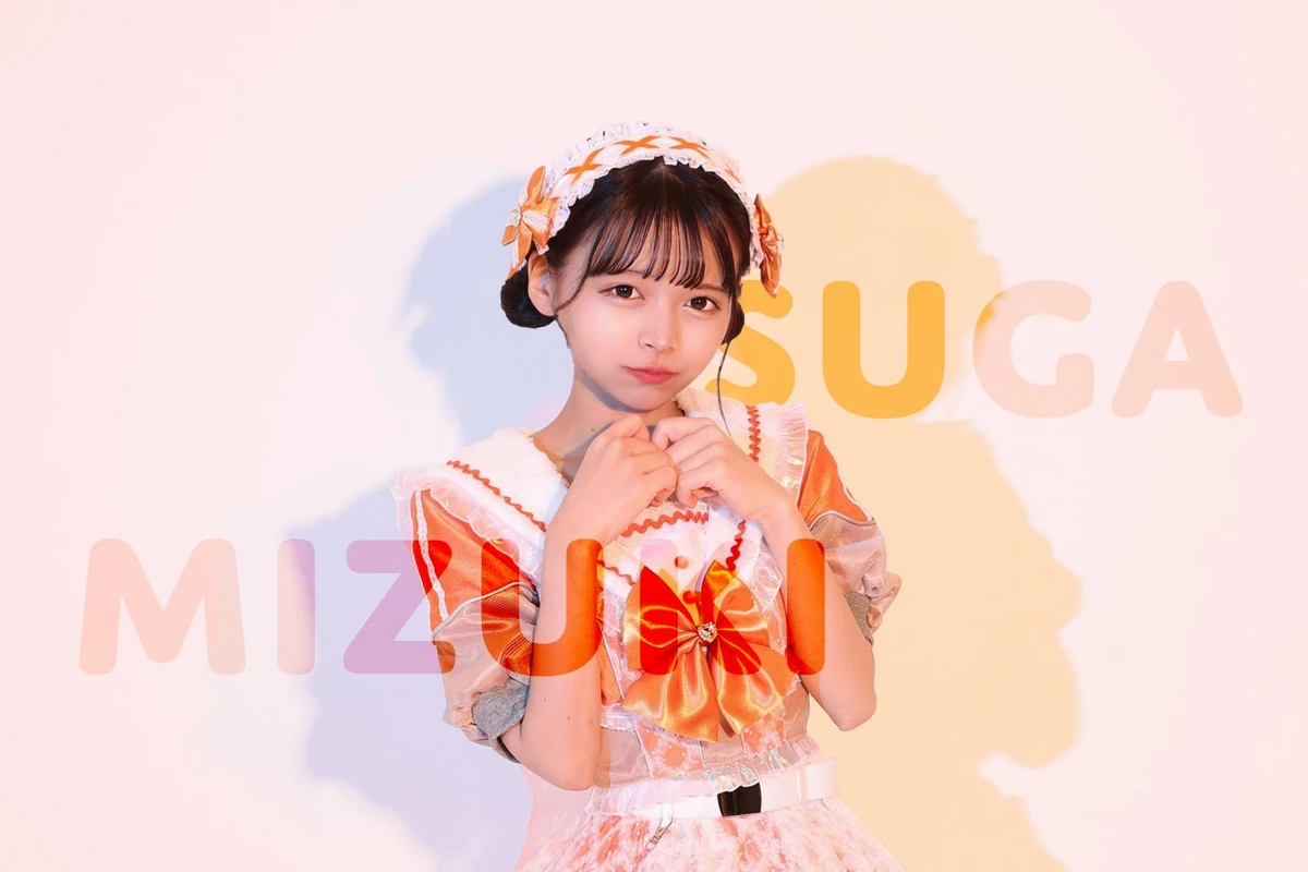 Suga Mizuki | Jpop Wiki | Fandom