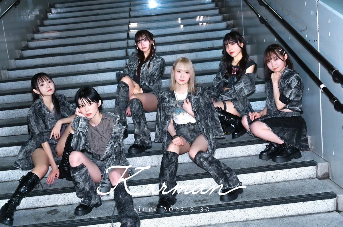 Karman | Jpop Wiki | Fandom