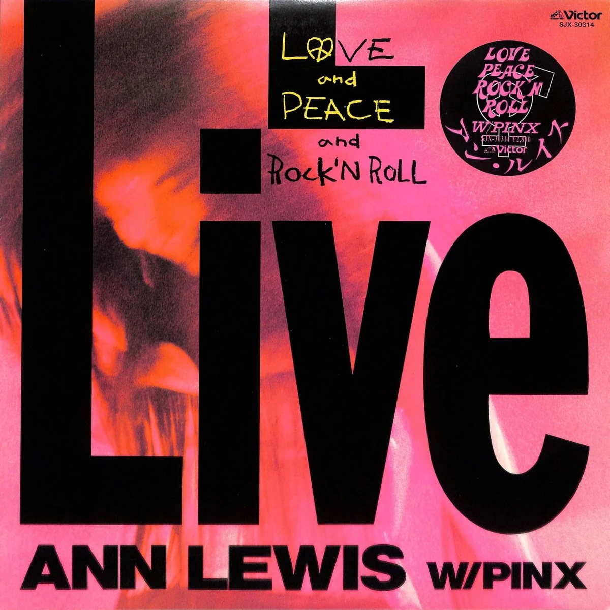 LOVE & PEACE & ROCK'N ROLL | Jpop Wiki | Fandom