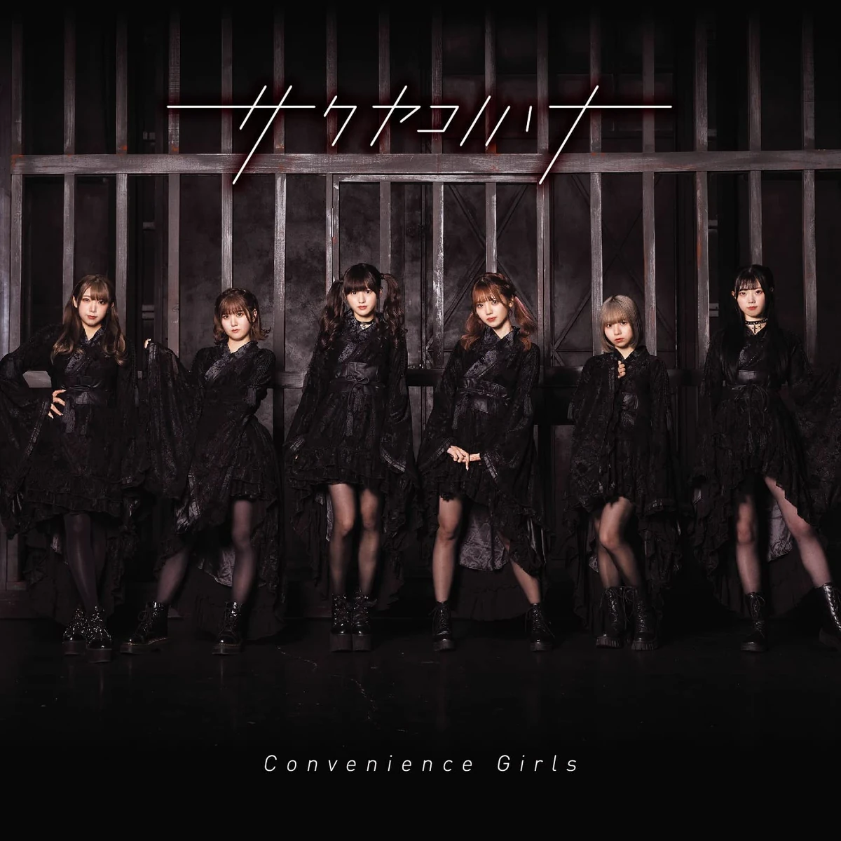 Convenience Girls | Jpop Wiki | Fandom