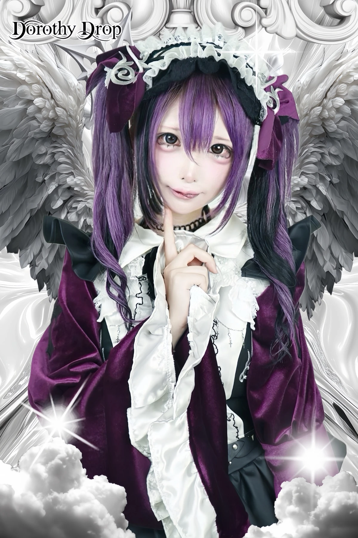 Maze Usa | Jpop Wiki | Fandom