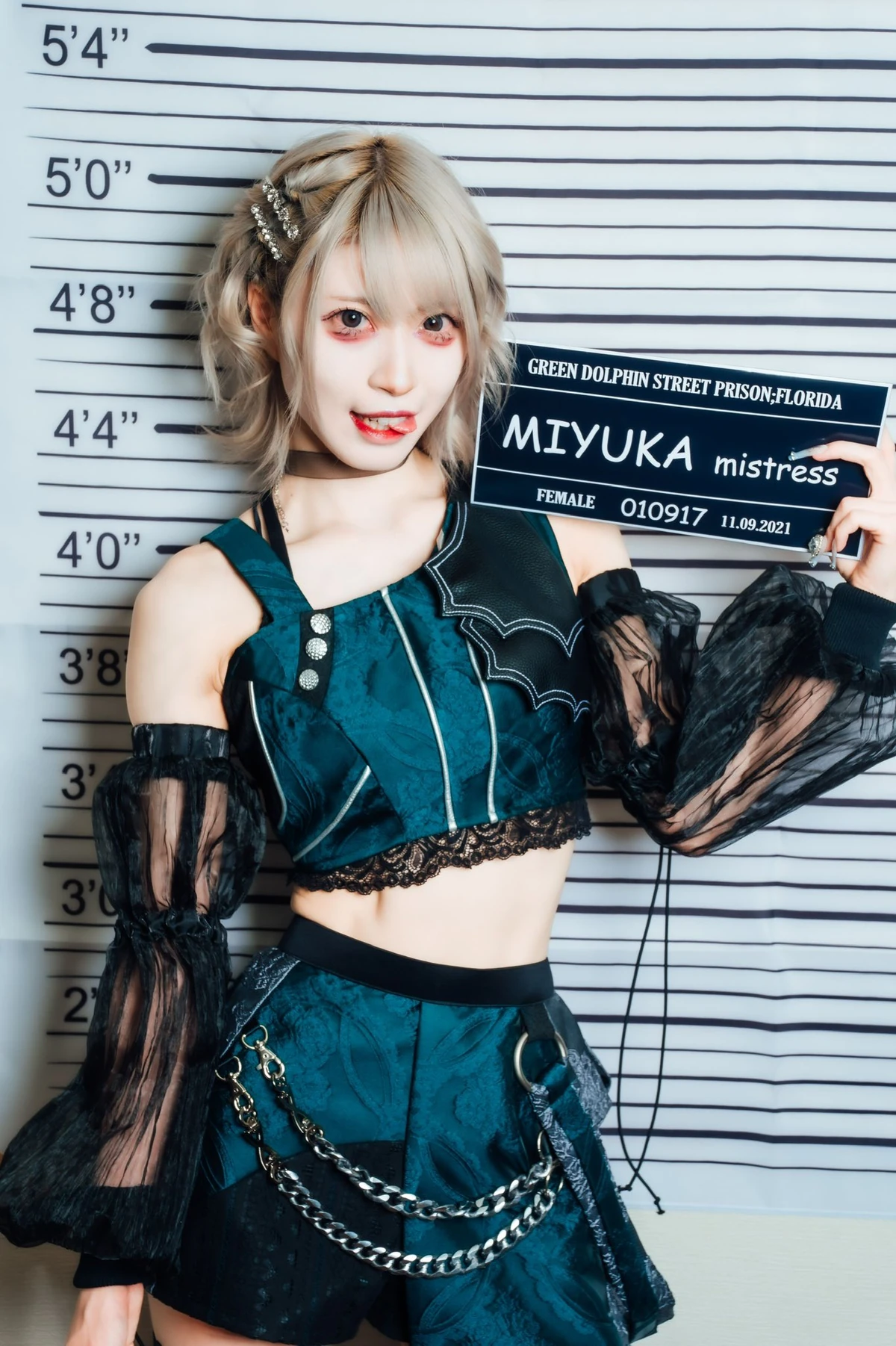 Miyuka | Jpop Wiki | Fandom