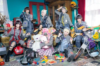 Poltergeist | Jpop Wiki | Fandom